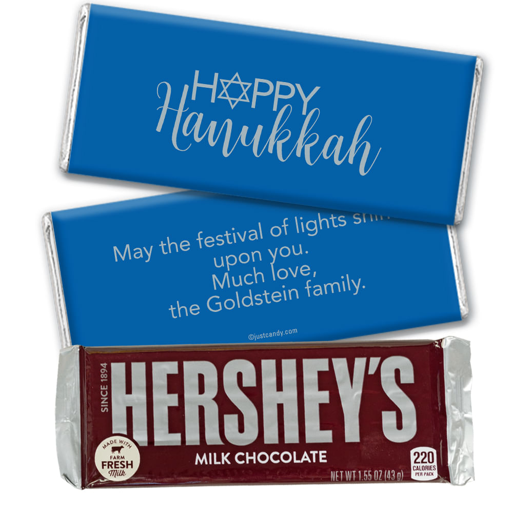 Personalized Hanukkah Hershey's Chocolate Bar & Wrapper - JustCandy.com