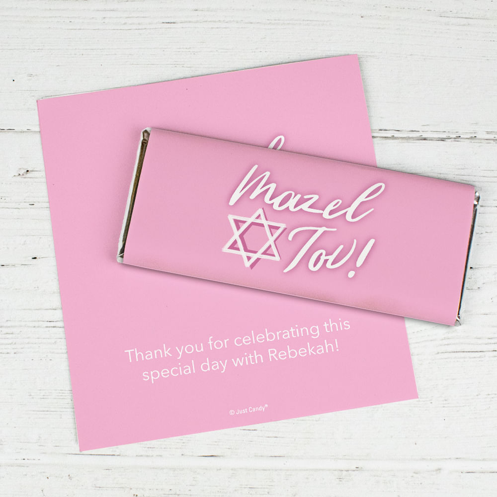 Personalized Bat Mitzvah Star of David Mazel Tov Chocolate Bar Wrappers ...
