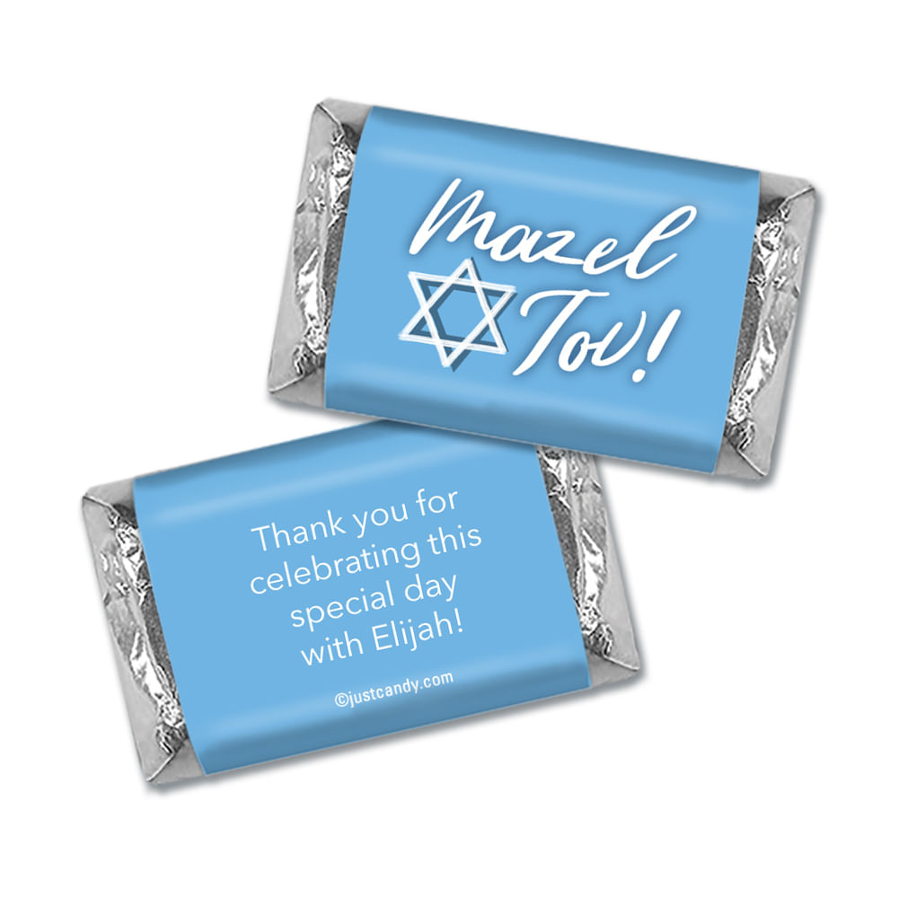 Personalized Bar Mitzvah Hershey's Miniatures Wrappers Star of David ...
