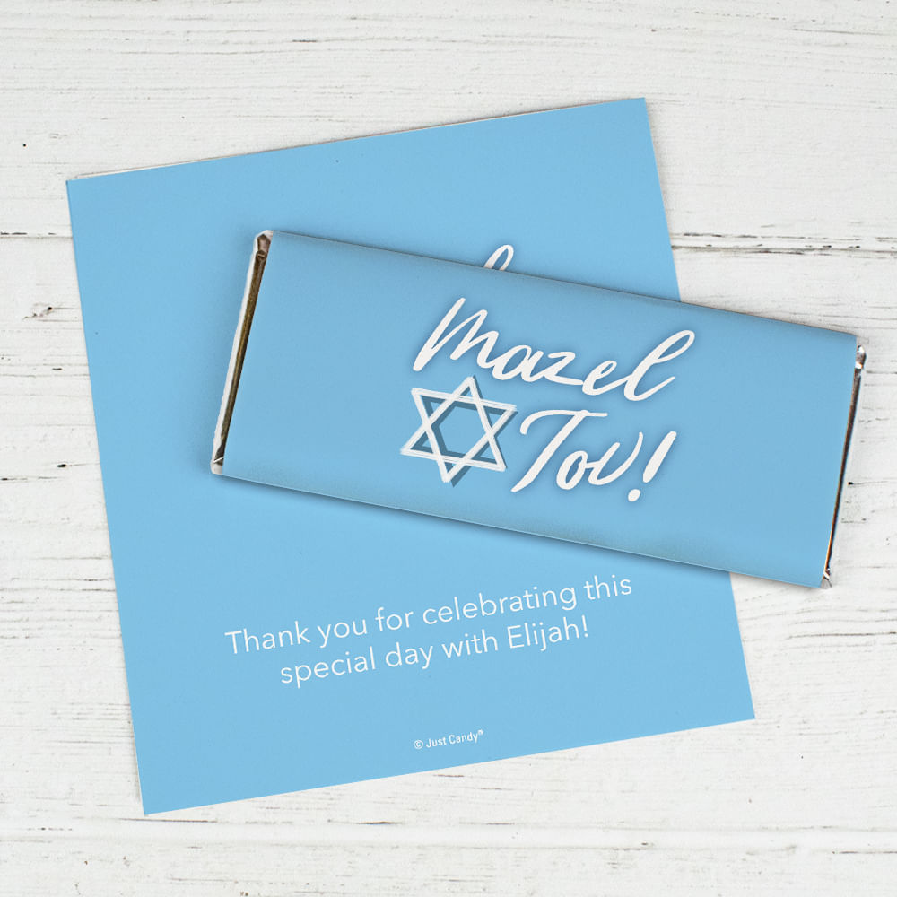 Personalized Bar Mitzvah Star of David Mazel Tov Chocolate Bar Wrappers ...