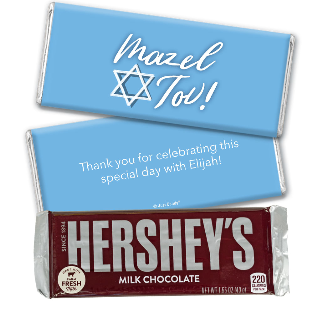 Personalized Bar Mitzvah Star of David Mazel Tov Hershey's Milk ...