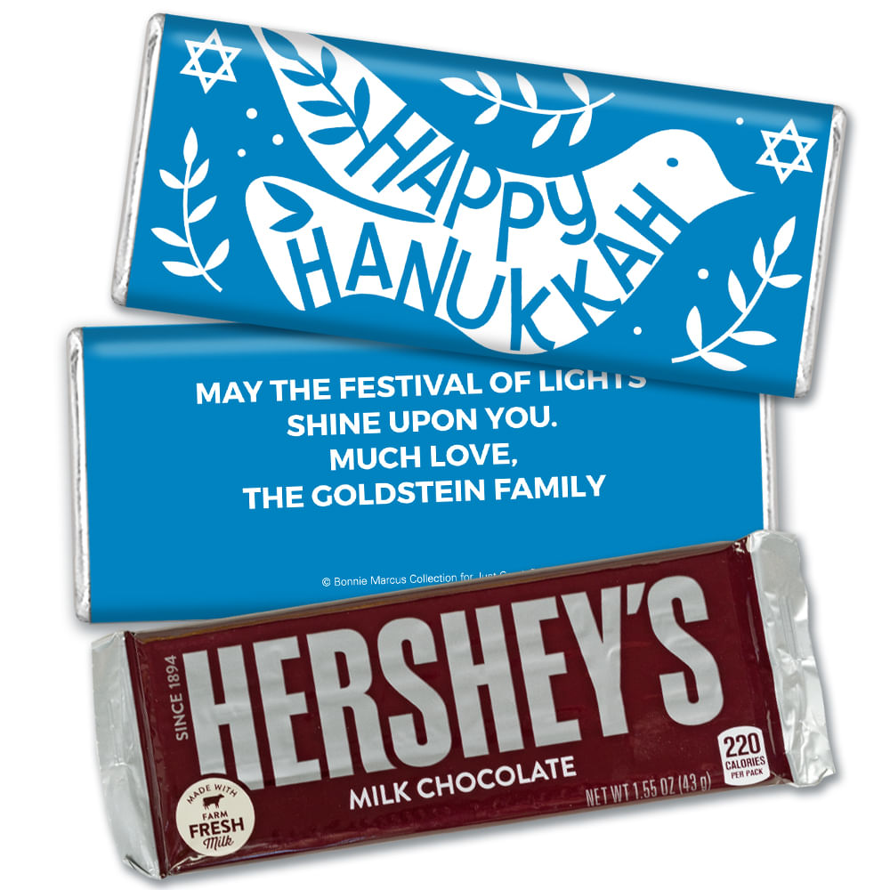 Personalized Bonnie Marcus Hanukkah Dove Chocolate Bar & Wrapper ...