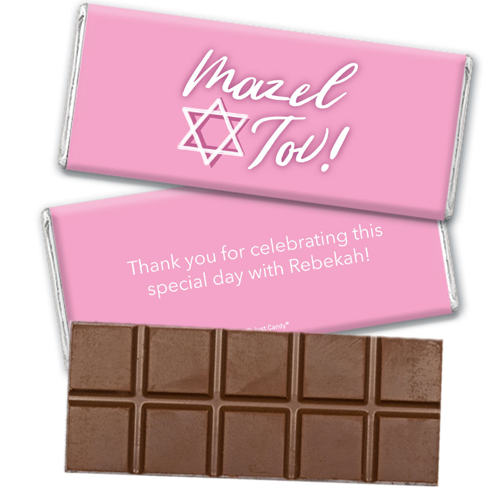 Personalized Bat Mitzvah Star of David Mazel Tov Belgian Chocolate Bar ...